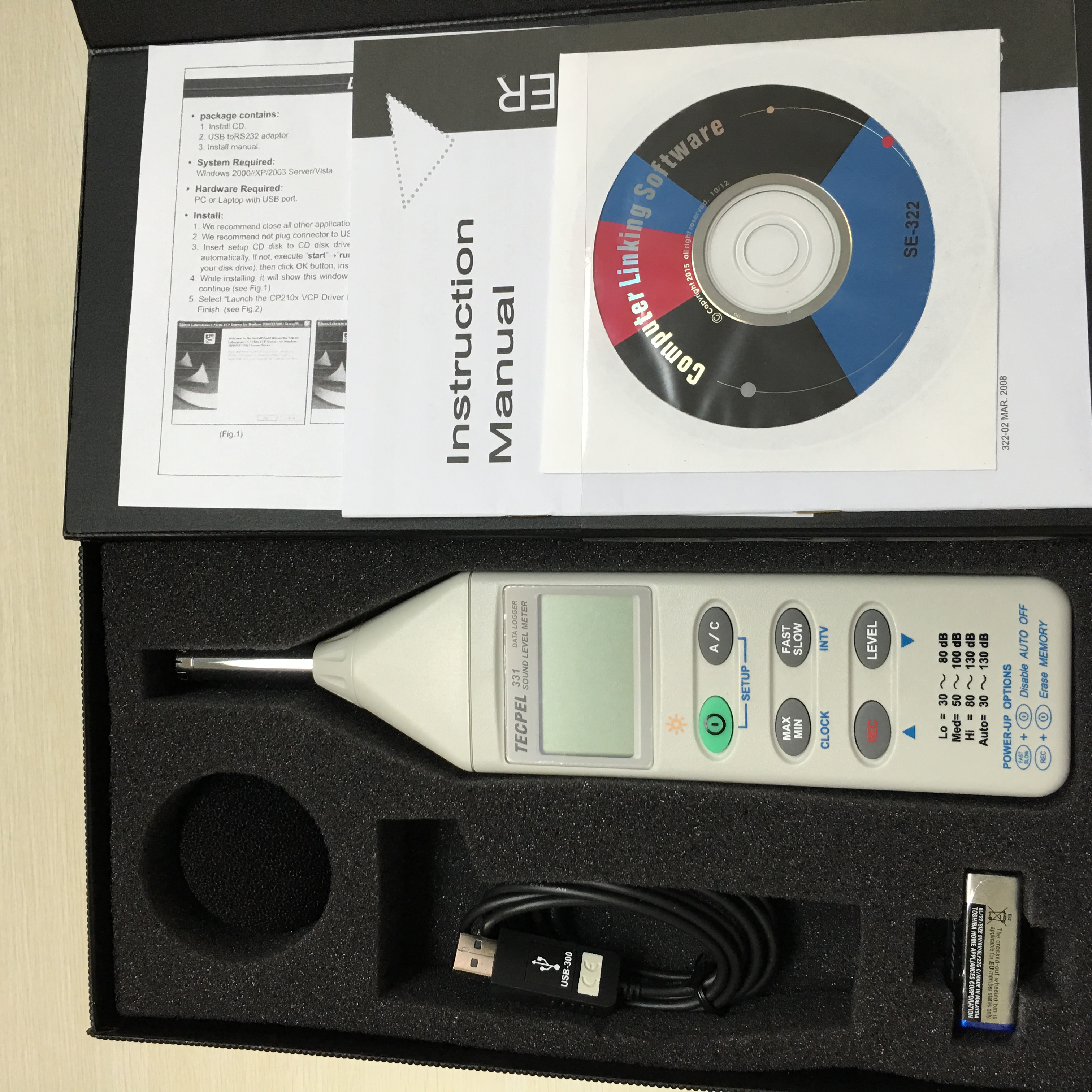 Sound Level data logger dsl-331 Tecpel dB meter noise recorder ...