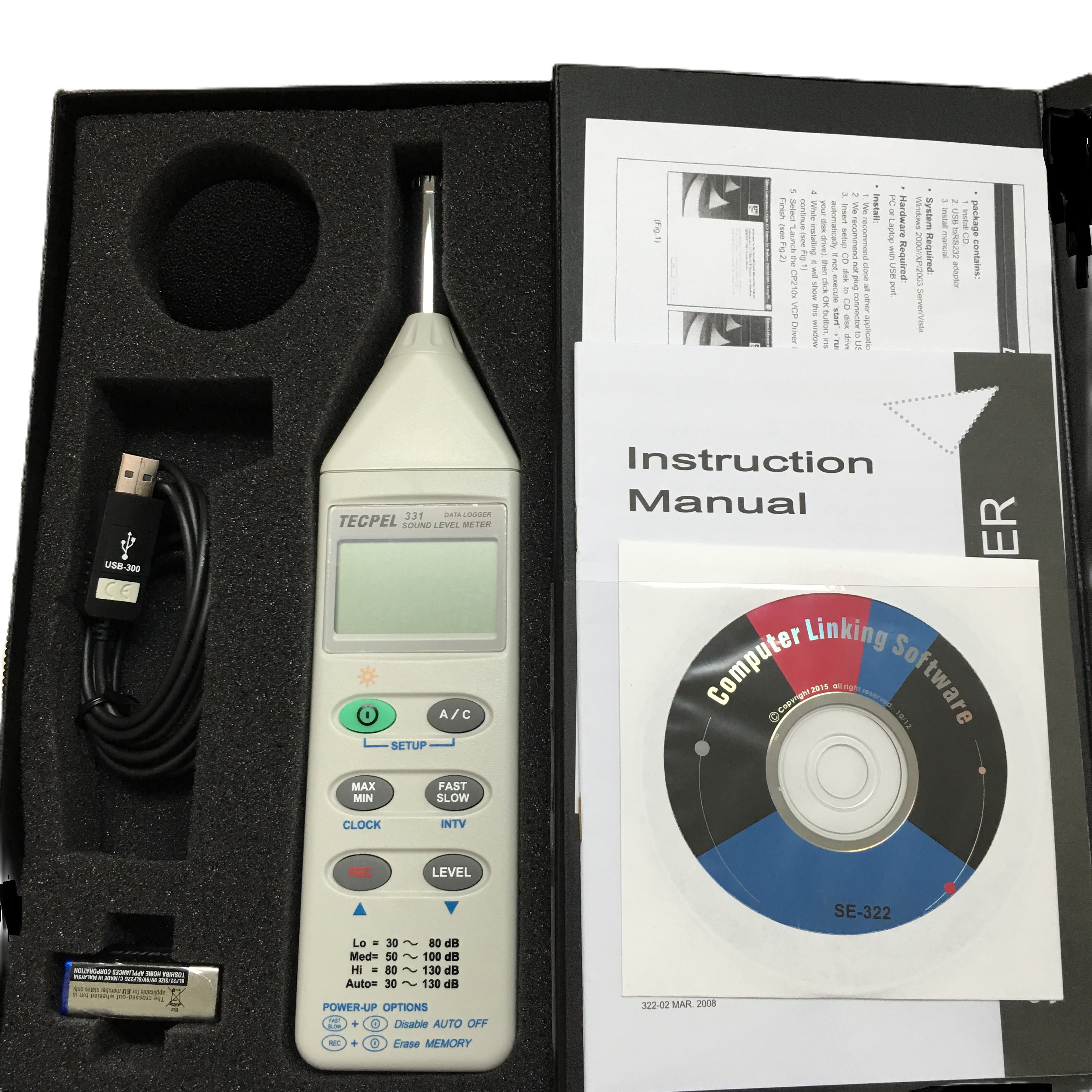 DSL-331 Handheld Digital Noise Meter, which can measure and store data ...